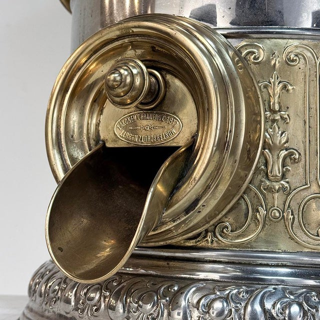 19th Century French Fancy Coffee Bean Dispenser | Chairish