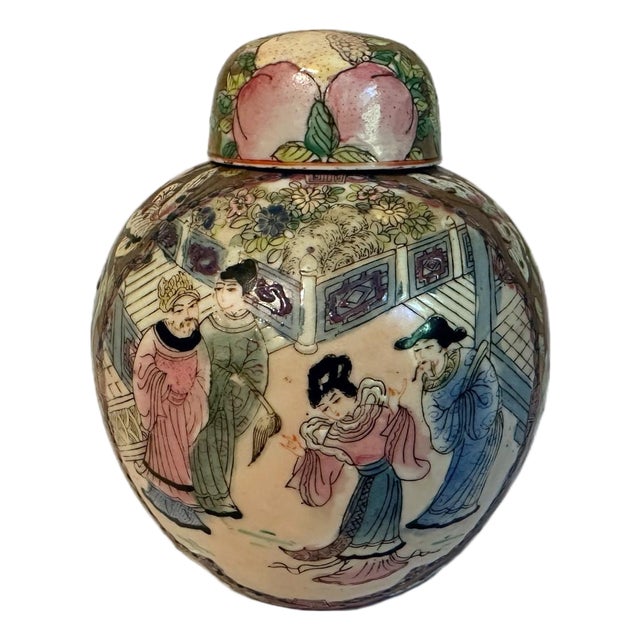 Vintage Chinoiserie Rose Famille Hand Painted Chinese Export Ginger Jar ...