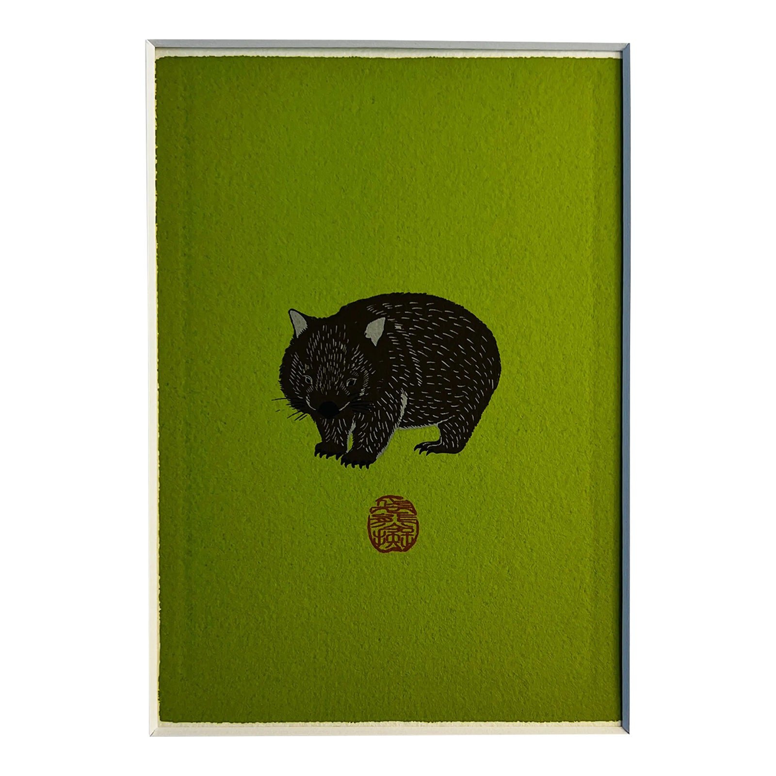 Contemporary Japanese Wombat Print | Chairish