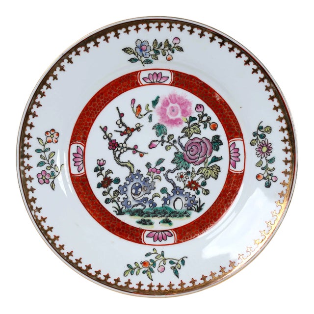 Vintage Famille Rose Plate With Gold Painted Rim and Flowered Branches ...