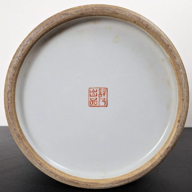 Chinese Porcelain Snow Landscape Bitong | Chairish