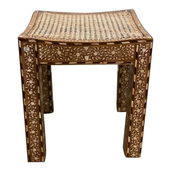 Indian Square Stool With Cane Seat | Chairish