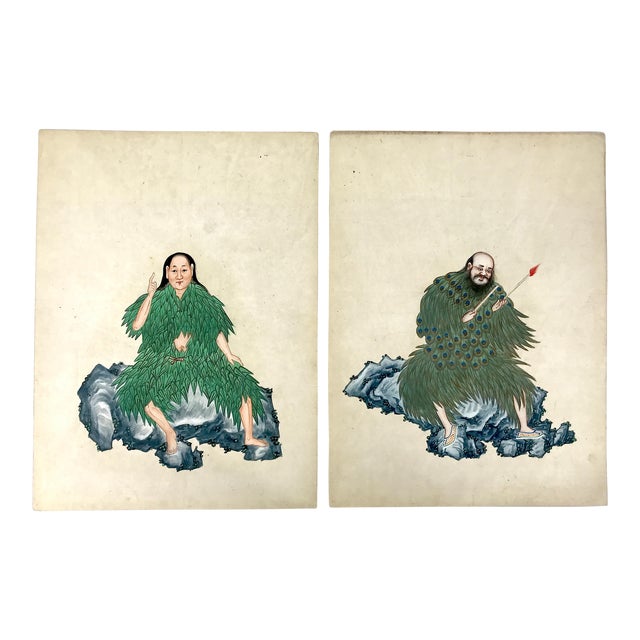 A Study of Shengnong & Fuxi, Primordial Gods, Early 20th. Century ...