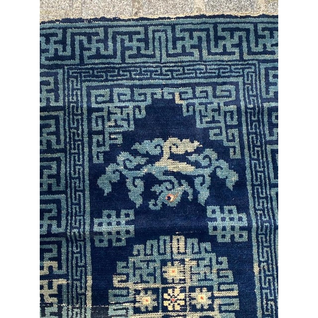 Antique Chinese Rug, 1890s | Chairish