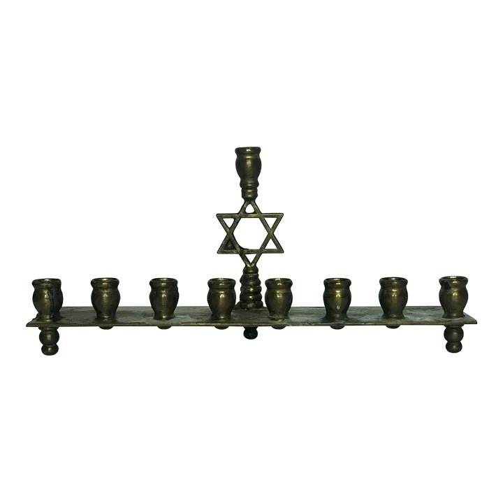 Mid 20th Century Israeli Brass Menorah | Chairish