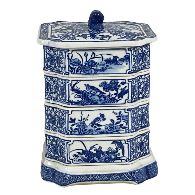 Chinoiserie Blue and White Set of Stacking Boxes 9" H | Chairish