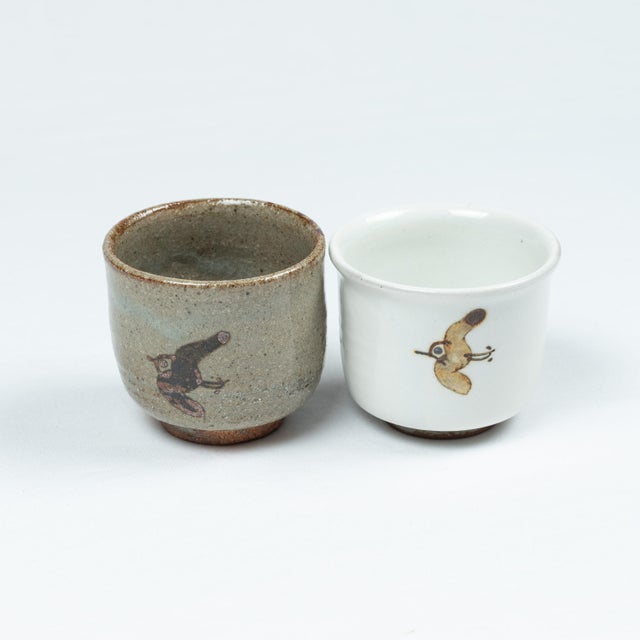 Mid 20th Century E-Garatsu Ochoko Pair With Bird Decoration | Chairish