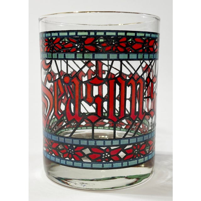 Vintage Seasons Greetings Cocktail Glasses, Set of 4 | Chairish