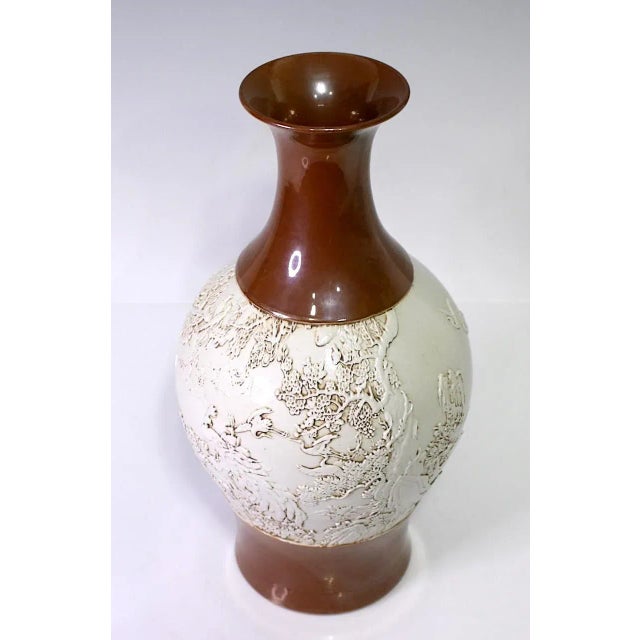 Rare Wang Bing Rong Chinese Cafe-Au-Lait & Cream Glaze With Flying ...