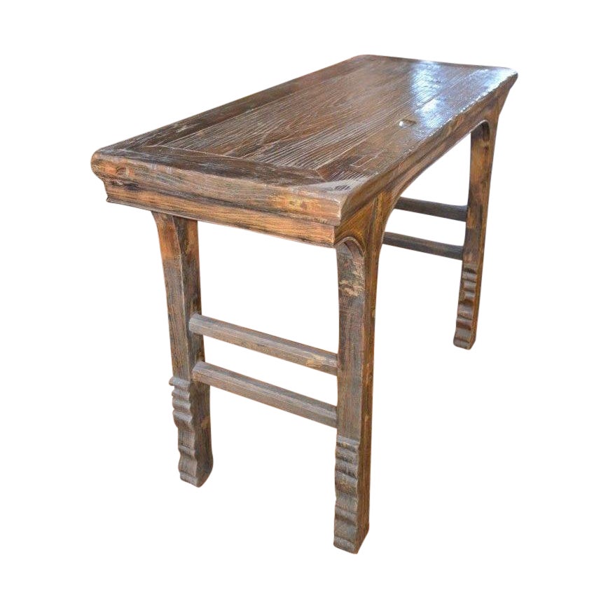 Small Altar Table | Chairish