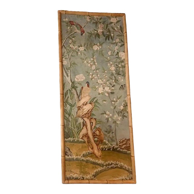 French Single Panel Screen | Chairish