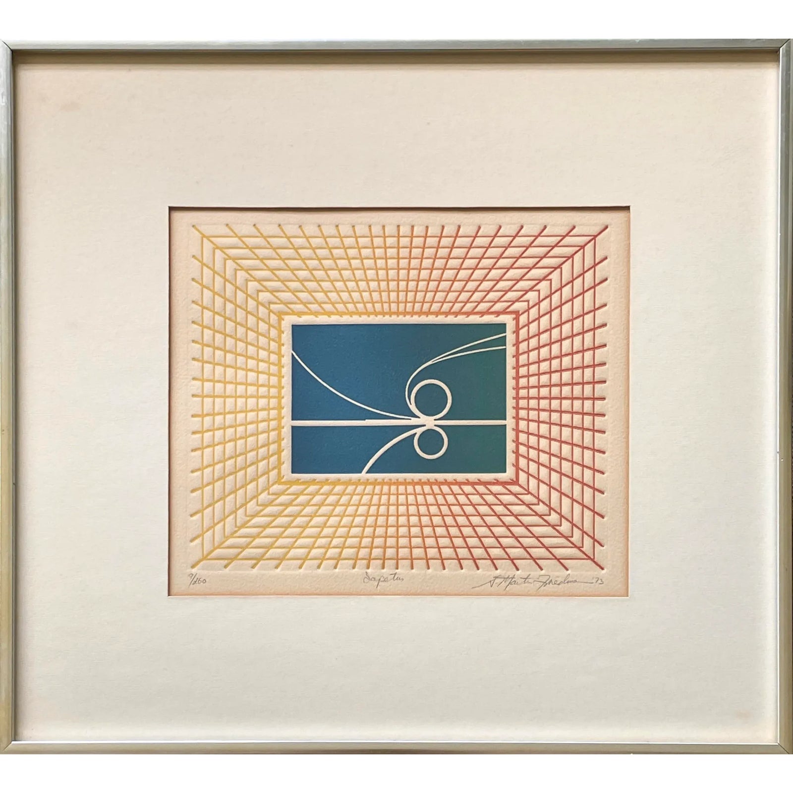 1973 “Iapetus” Op Art Etching #9/260 by S. Martin Friedman, Framed ...