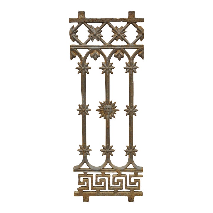 Antique Cast Iron Victorian Greek Key Sun Face Garden Fence Gate Decor ...