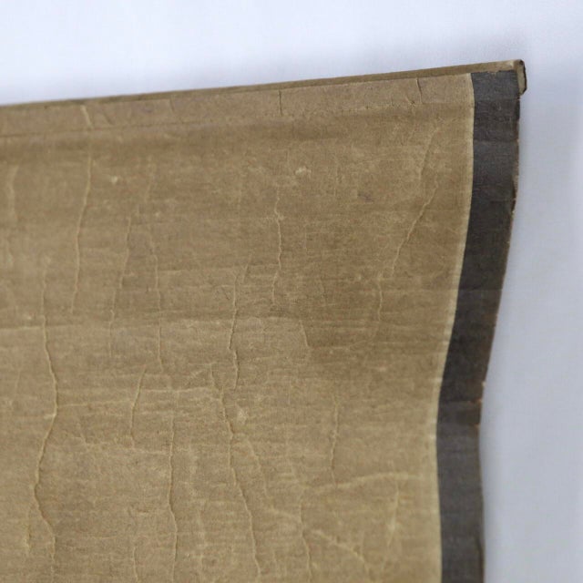 1990s Chinese Emperor Scroll Painting | Chairish