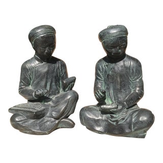 Vintage Austin Productions Art | Up to 60% off at Chairish