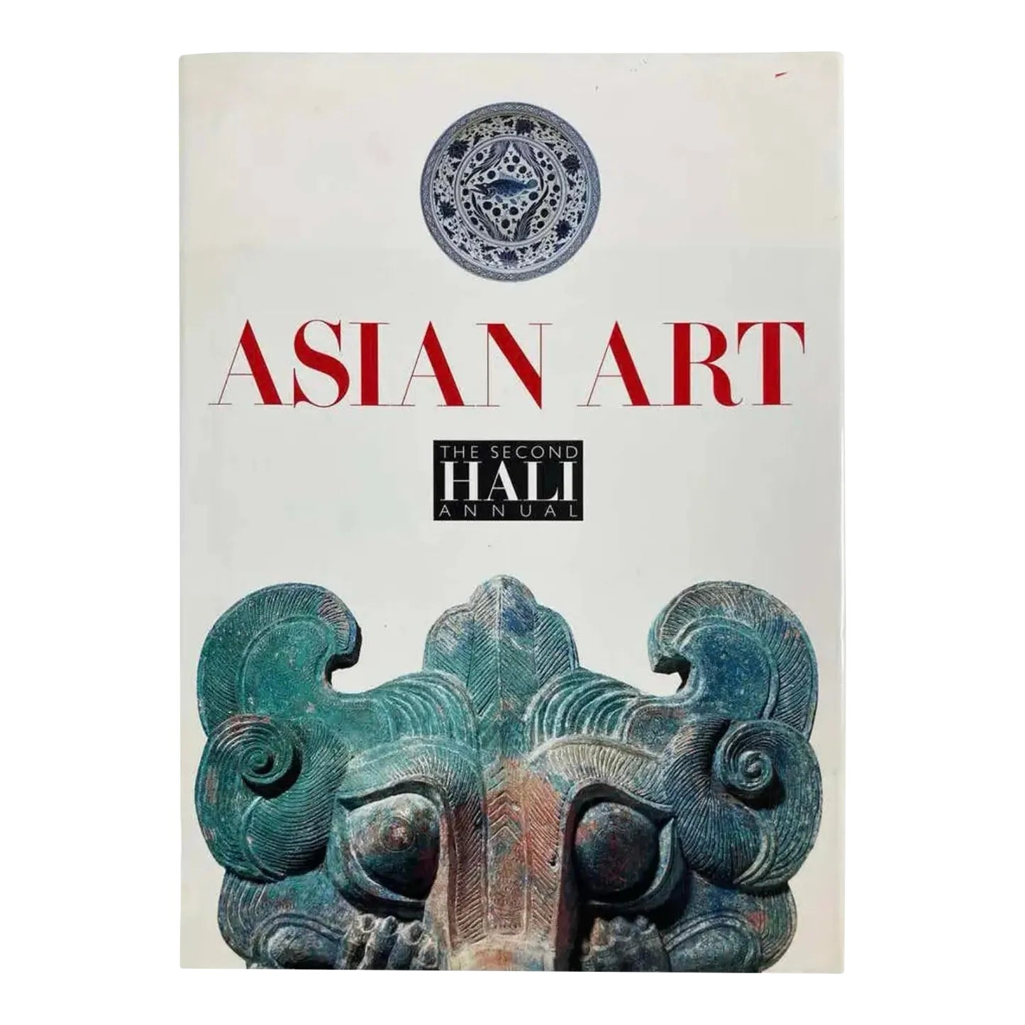 1995 Asian Art, The Second Hali Annual Book | Chairish