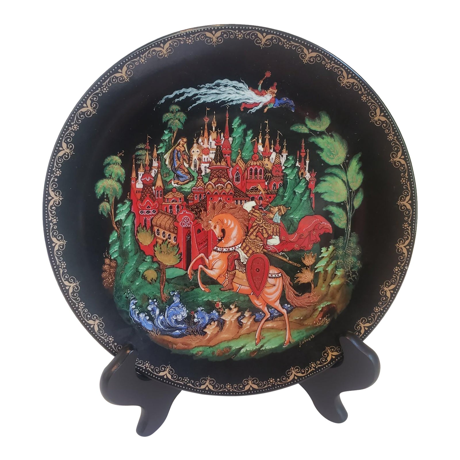 1980s Russian Plate Depicting a Trumpeter on Horseback With Plate Stand ...