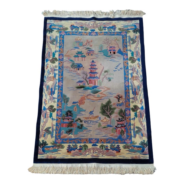 Mid-Century Chinese High Pile Pictorial Area Rug W/ Pagoda ...