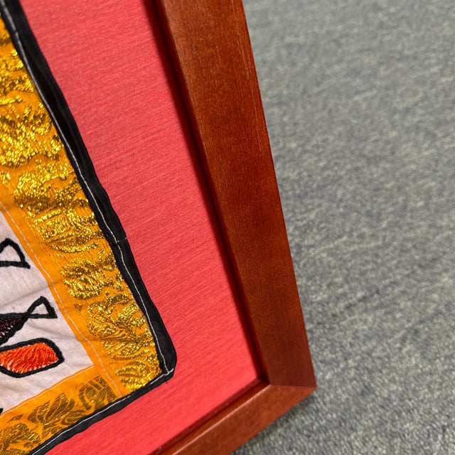 Framed Gamthi Embroidered Tapestry | Chairish