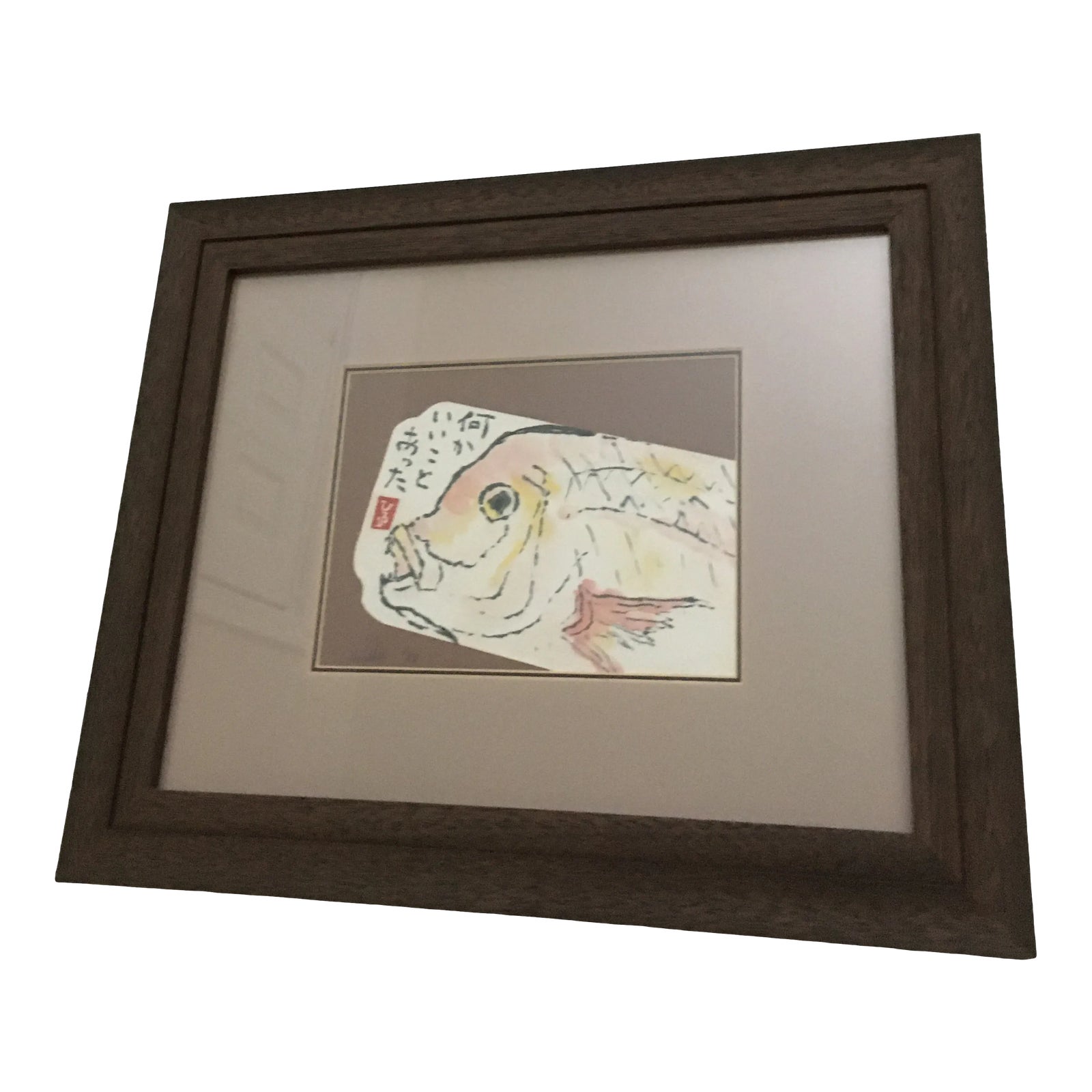 1990s Japanese Sumi Ink and Gansai Paint on Washi by Japanese Artist ...
