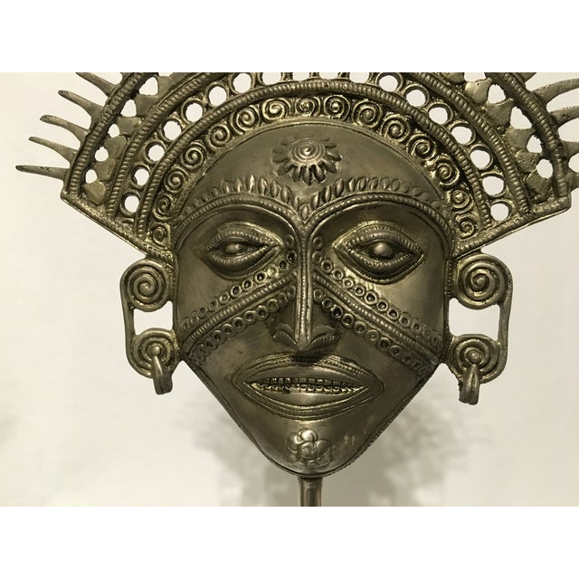 Metal Incan Sun God Mask | Chairish