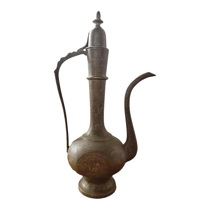 Late 19th Century Persian Brass Wine Ewer | Chairish