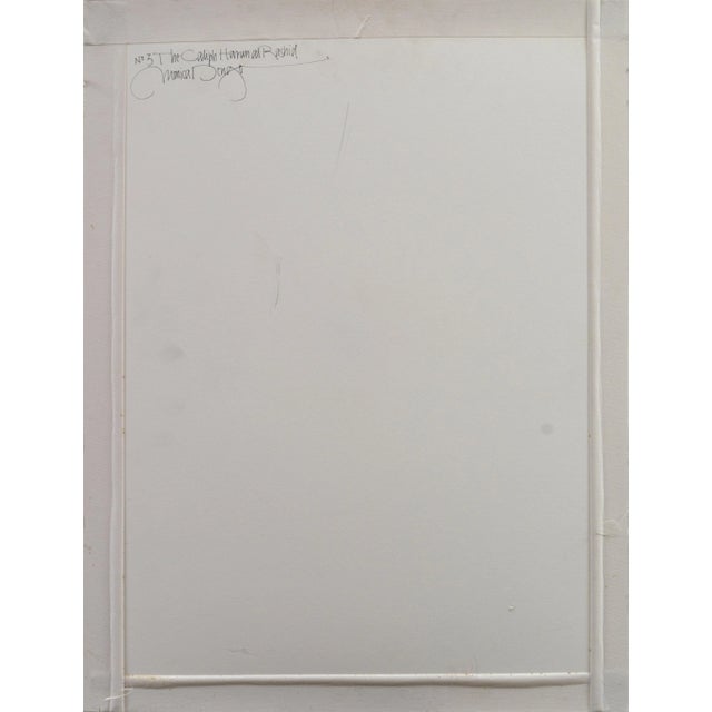 'The Caliph Harum Al Rashid' by Monica Dengo, 1995; Bay Area Woman ...