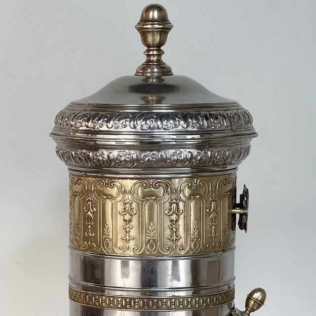 19th Century French Fancy Coffee Bean Dispenser | Chairish