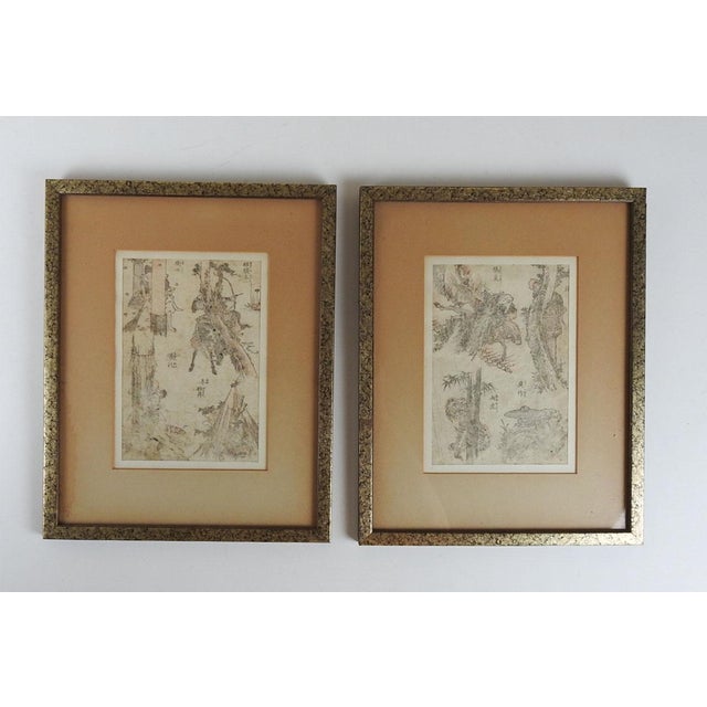 Antique Hokusai Japanese Manga Woodblock Prints - a Pair | Chairish