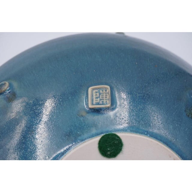 V Chin Blue Teal Lustre Porcelain Vase Vorakit Chinookoswong Frog ...