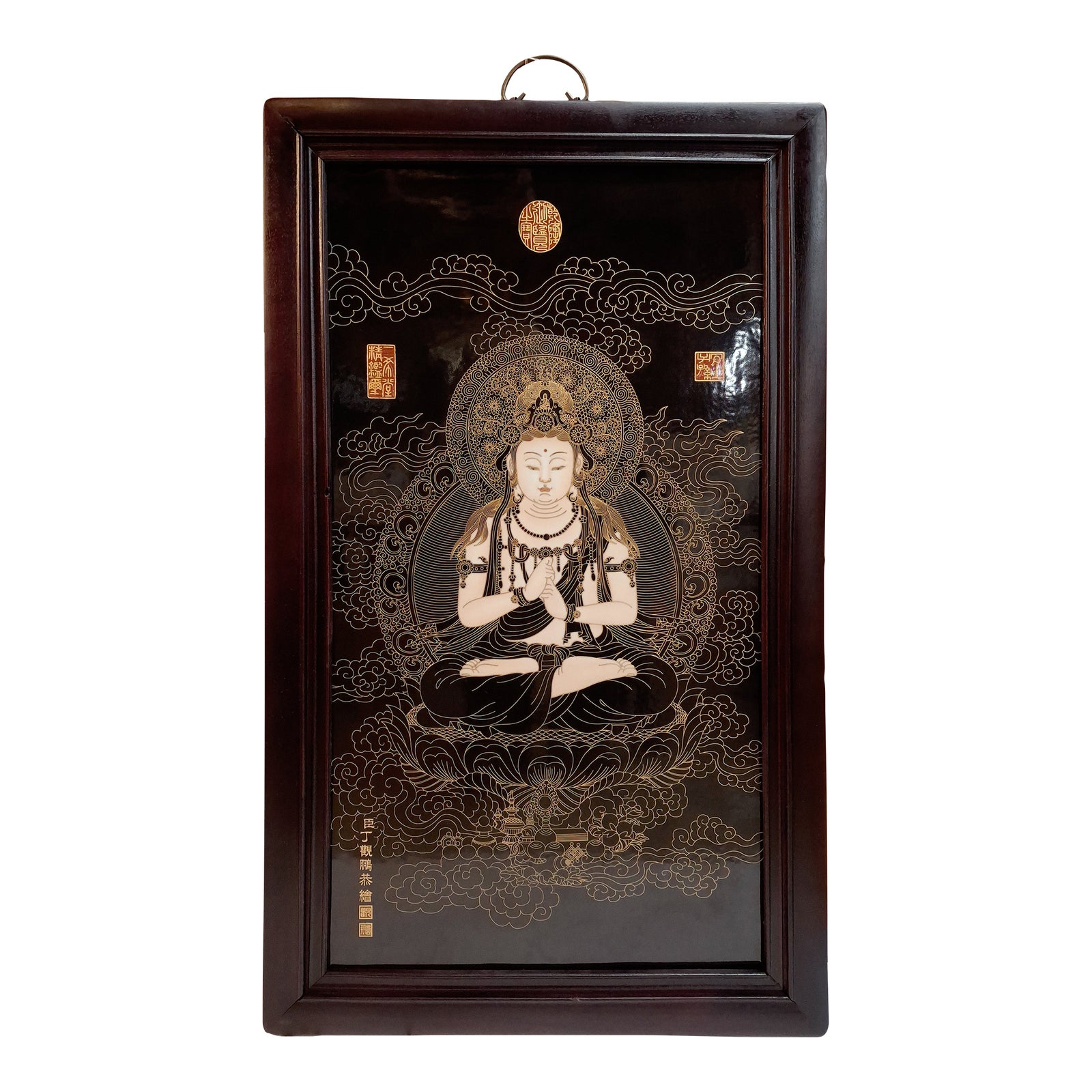 Chinese Porcelain Buddhist Temple Plaque | Chairish
