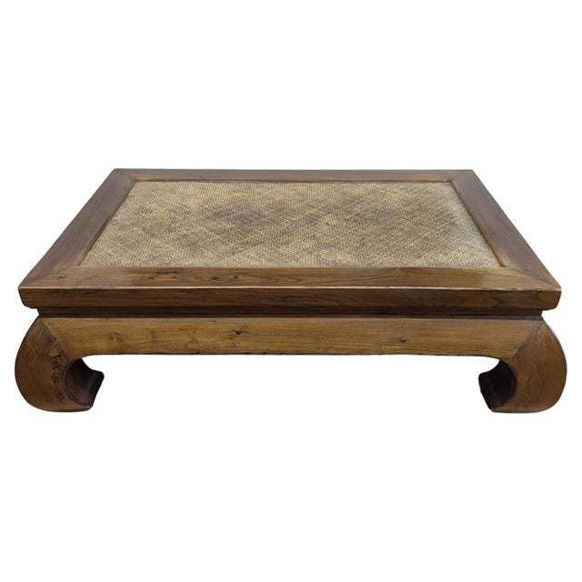 Antique Yumu Wood Rattan Top Low Table | Chairish