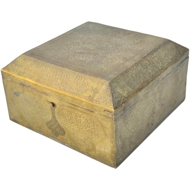 Late 19th Century Hand-Engraved & Inlaid Moorish-Calligraphy Brass Box ...