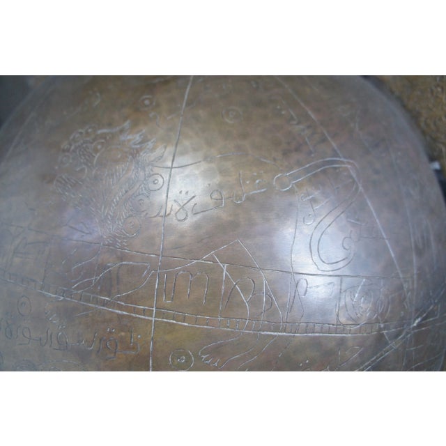 Late 20th Century Arte International Engraved Brass Islamic Celestial ...