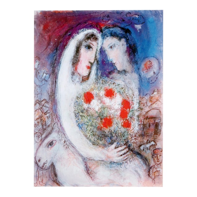 Marriage, Marc Chagall Giclee on Paper, Signed in Plate | Chairish