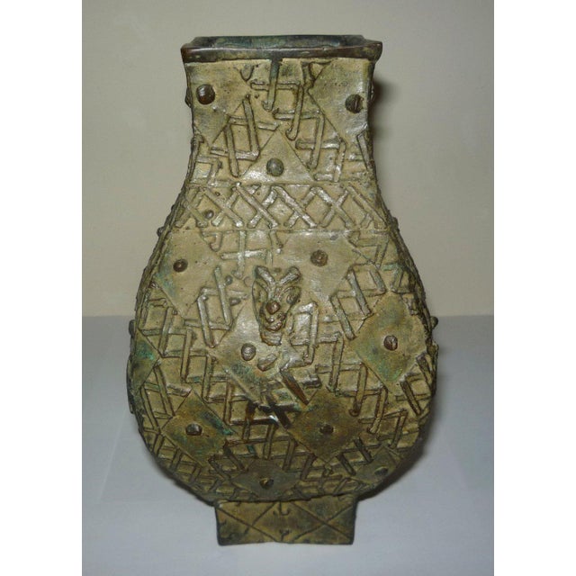 Vintage Chinese Han-Dynasty Style Cast & Embossed Bronze Hu Vase | Chairish