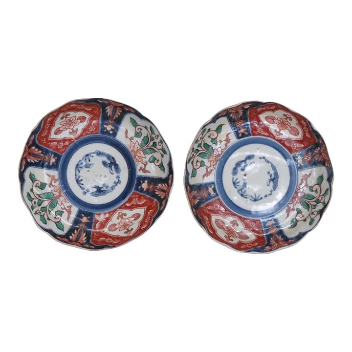 Japanese Imari Porcelain Fuki Chosun Floral Low Bowl Plates a Pair ...