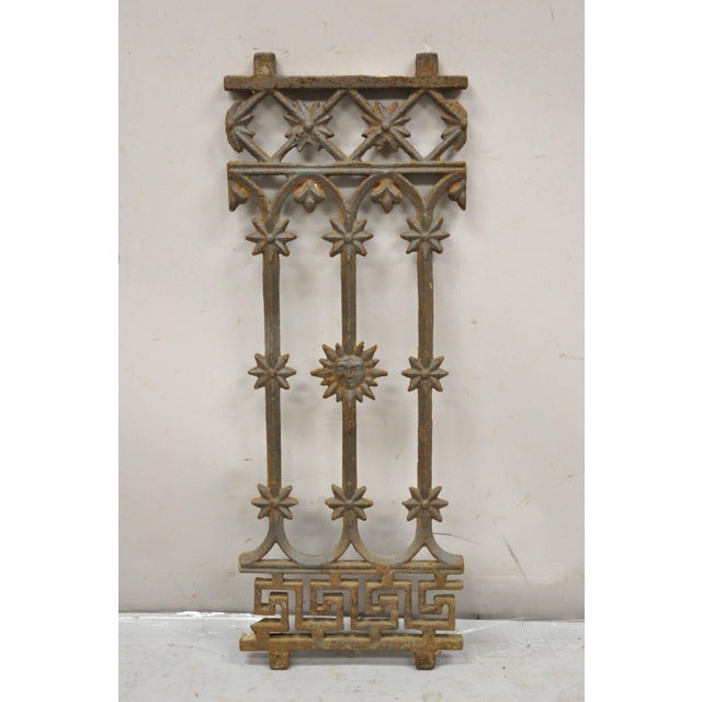 Antique Cast Iron Victorian Greek Key Sun Face Garden Fence Gate Decor ...