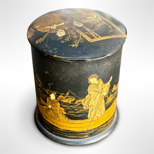 Antique Chinese Papier-Mâché Black Lacquer Box | Chairish