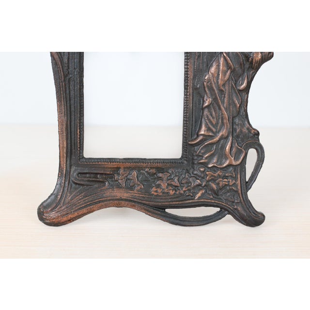 Mid-Century Art Nouveau–Style Cast Iron Picture Frame | Chairish