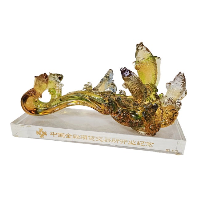 Contemporary Chinese Hand Blown Art Glass Fish Statue in Commemoration ...