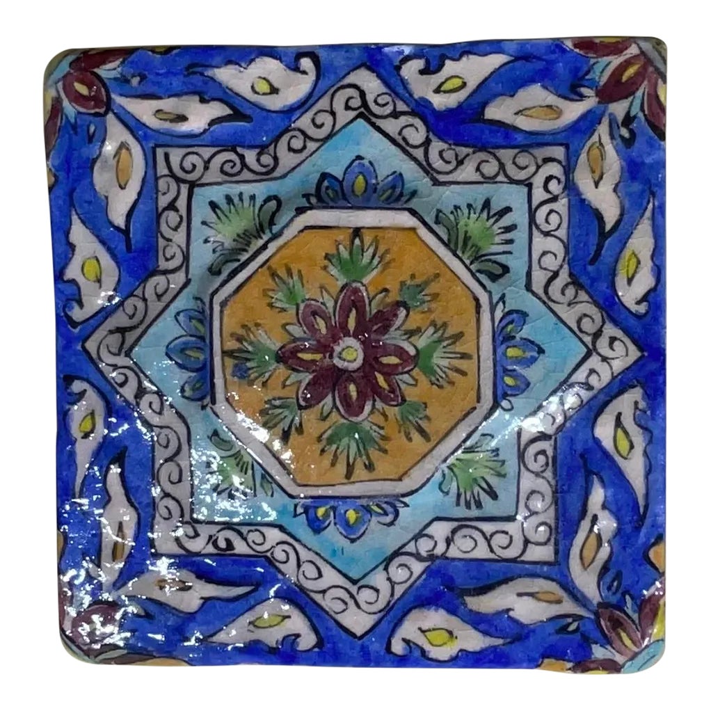 Wall Hanging Vintage Square Embossed Persian Tile | Chairish