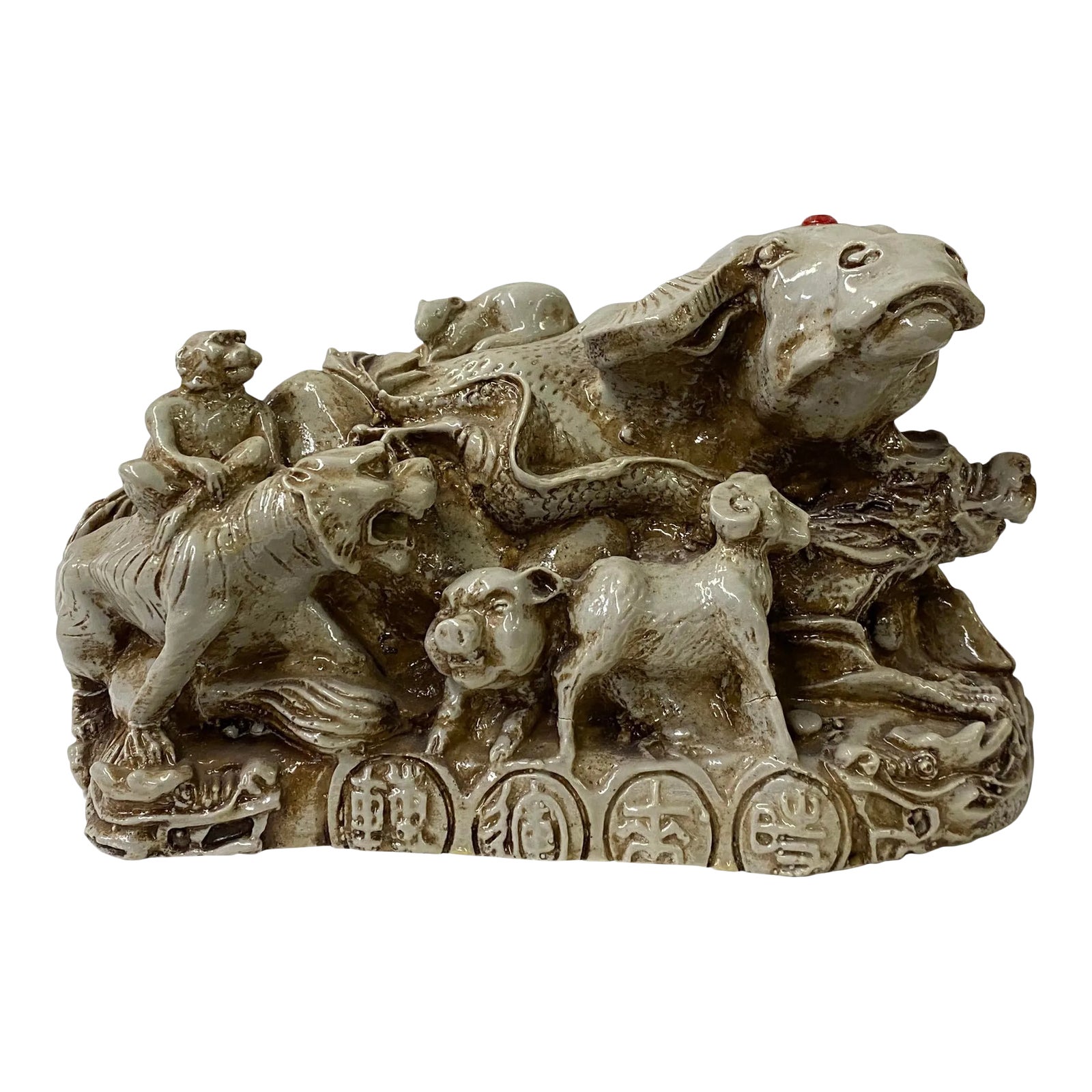Chinese Resin Zodiac Animals Wealth Gather Fengshui Ox Statue | Chairish
