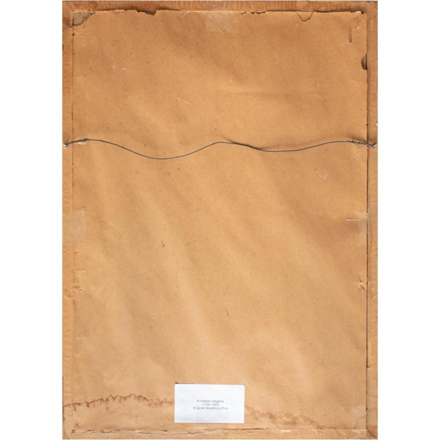 Edo Era Utagawa Kunisada Woodblock Print, C. 1850s | Chairish