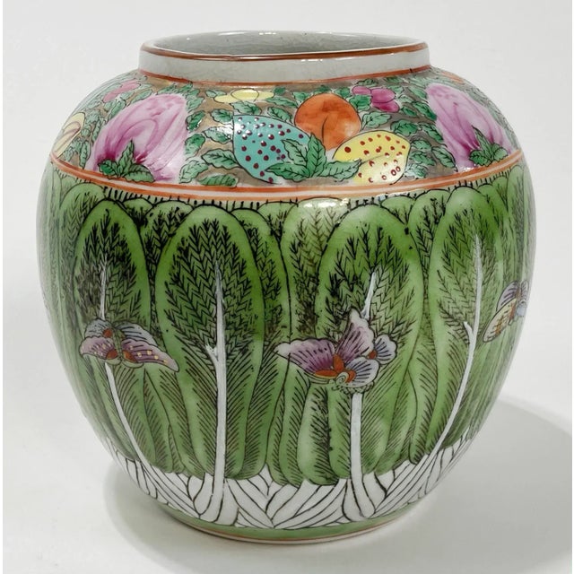 VIntage Lidded Bok Choy Ginger Jar With Wood Stand | Chairish