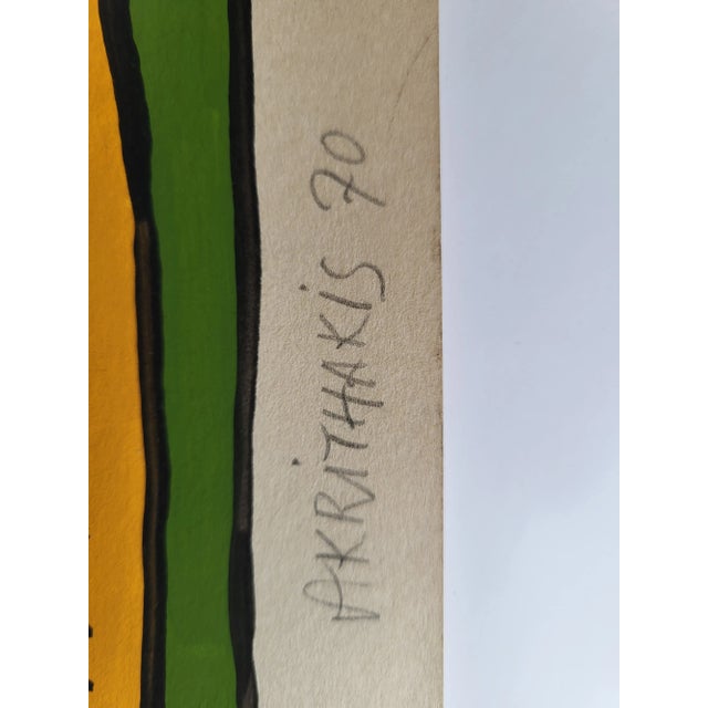 Akrithakis, Alexis Akrithakis, 1970s, Paper | Chairish