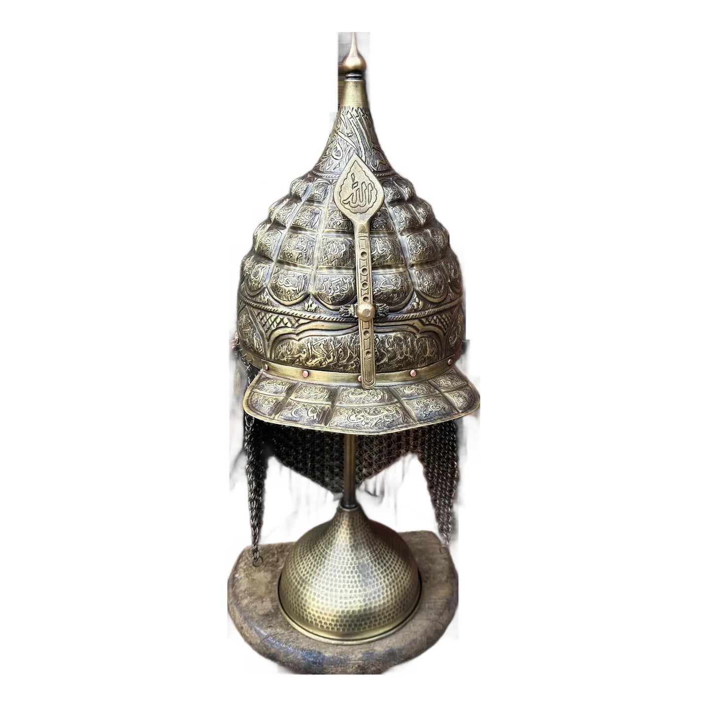 Engraved Esma-Ul Husna Ottoman Helmet | Chairish