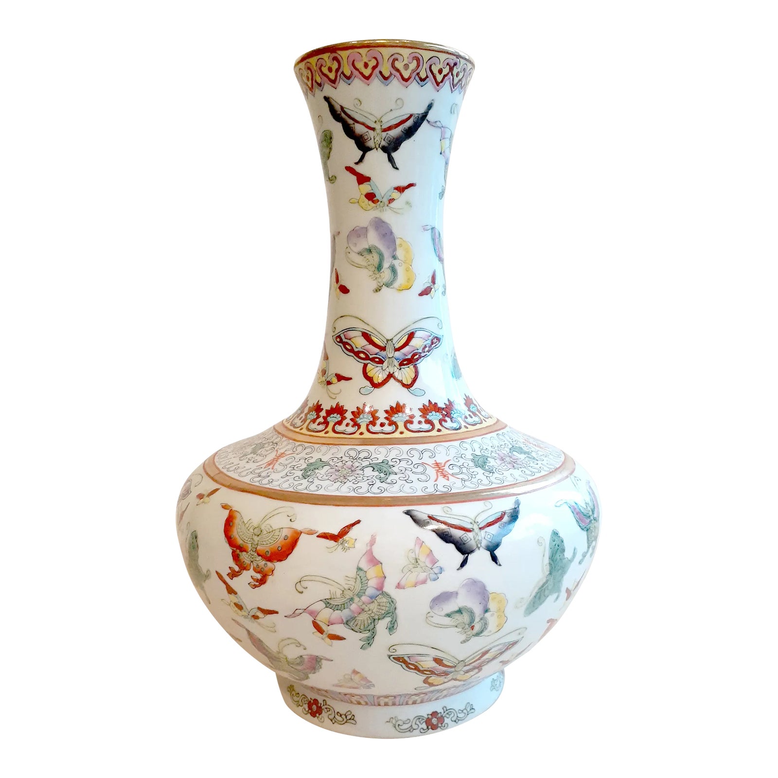 Republic of China Era Chinese Porcelain Butterfly Changjingping | Chairish