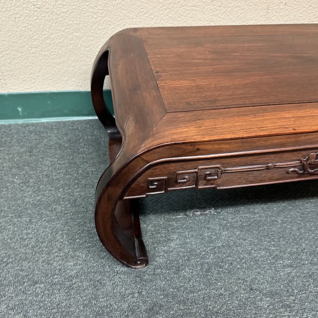 Vintage Rosewood Asian Low Table | Chairish