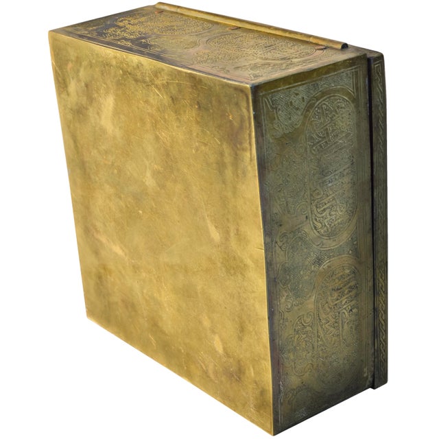 Late 19th Century Hand-Engraved & Inlaid Moorish-Calligraphy Brass Box ...